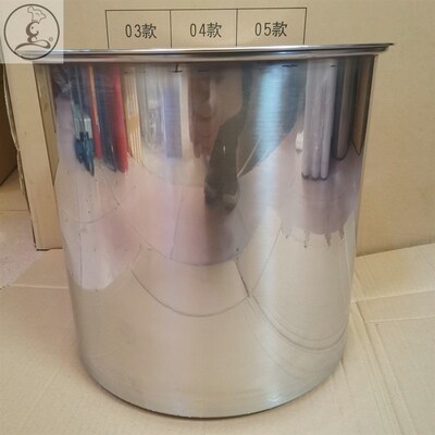 SICHU 无耳特厚不锈钢三层复合底汤桶电磁炉商用汤锅直径30cm40cm