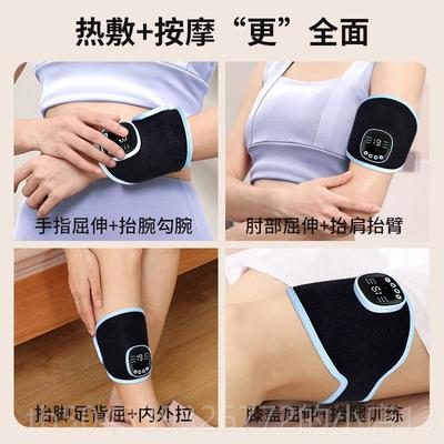 高档手部手指中风偏瘫康复练器材训胳膊手脚电腿部功能低频疗动电