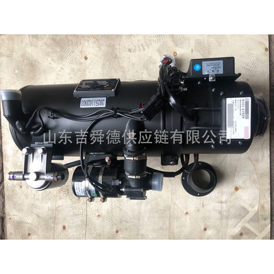 宇通客车大巴 8101-01929 YJP-Q 35/2XT13A液体加热器 柴油 电喷