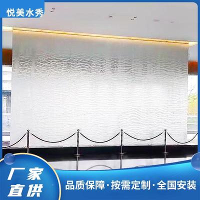 钢丝水帘艺流术水973幕喷泉金网属流网水幕帘瀑布水屏风玻璃水帘