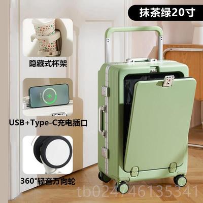 正品KGPG行机李箱拉量杆宽箱坚实耐用大容学生开学旅行登箱多功能