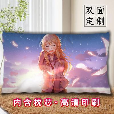 正品四月是你谎言宫园薰抱枕睡二次元diy定动漫长的条觉枕头制可