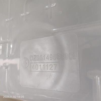 陕汽重卡原厂配件德龙M3000S膨胀水箱新款膨胀箱总成发动机副水箱