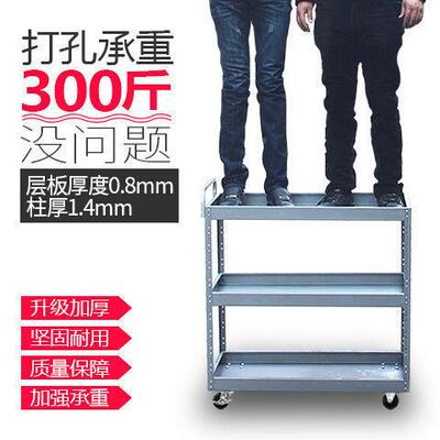 意4S蝶店BUJ三汽修工具层维车推车修工具车汽修零件车多功能工具