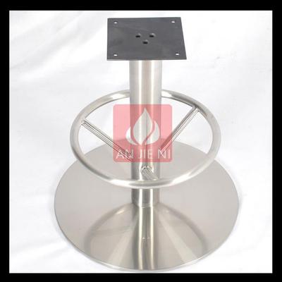 配脚踏圈固定不锈钢吧椅脚赌场吧台椅不升降圆形不锈钢底座