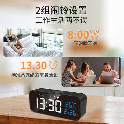 智闹钟学生充电声控贪睡LE充电时钟842D静数音字温度能电子闹钟