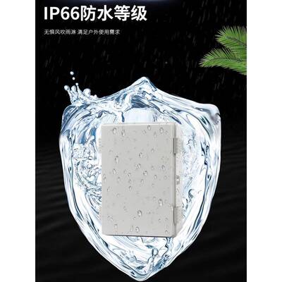塑电料防水配控制箱800*6业CPH00明装基箱防腐酸PC户外料卡扣锁密