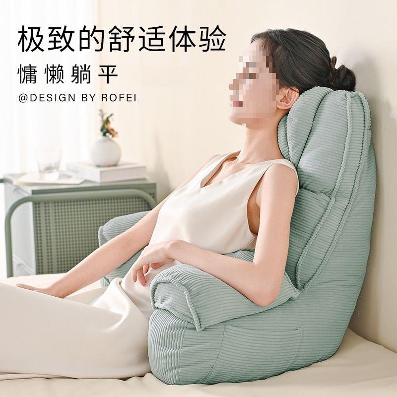 VN床看书软包靠枕孕妇沙窗台GZQ腰3部靠垫支撑发护腰床上头枕头靠