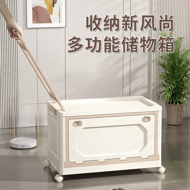 书收箱纳学箱带收纳箱滑轮杆教室整理箱手拉提折叠储物箱衣箱生宿