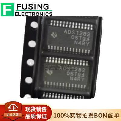原装CY14B256LA-SZ45XIT SOP-32 256Kbit 非易失性 nvSRAM 存储器