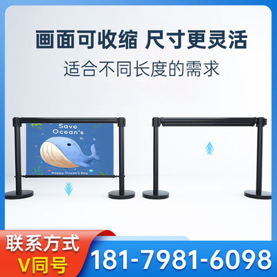 广告围栏挡商场泳池私教区活动场地排队隔断防护栏一米线栏杆定制