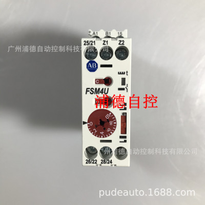 Allen-Bradley时间继电器700-FSM3UZ12原装进口