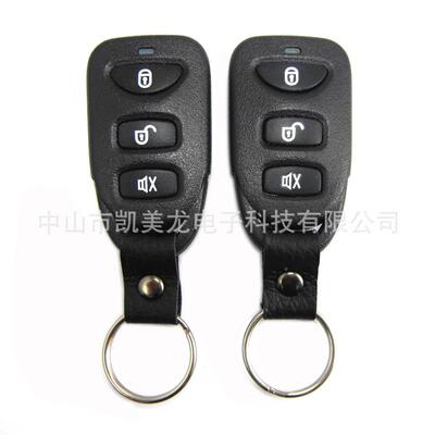 汽车防盗T报警器销8113通L用型CARAARMSYS售EMAYK非洲款式棕熊