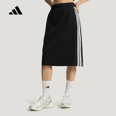 adidas阿迪达斯2026夏女凉感纯棉运动休闲时尚百搭半身裙 KS5348