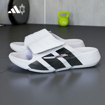 adidas阿迪达斯LIGHTBLAZE SLIDE凉鞋2026夏男女户外拖鞋 JS3584