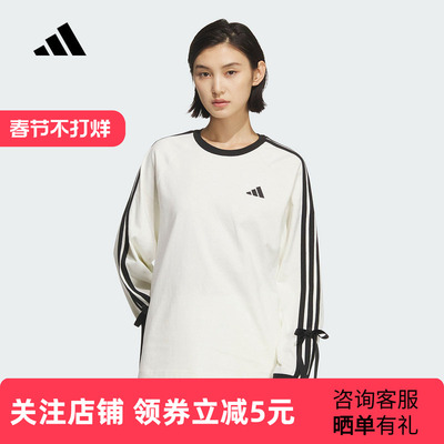adidas阿迪达斯 女款秋新款修身休闲上衣长袖T恤 KG3859
