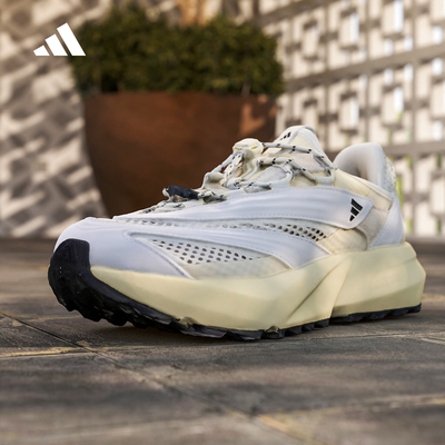 adidas阿迪达斯Lightblaze Vista运动鞋夏男女网面跑步鞋 JR7460