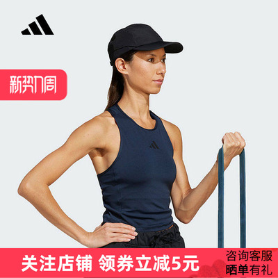 adidas阿迪达斯CLIMAPROOF科技帽子夏中性运动遮阳棒球帽 JE5654