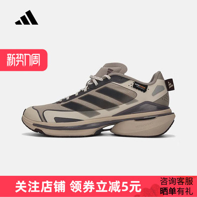 adidas阿迪达斯女鞋MTS VISIONSPWFTW运动训练跑步鞋JQ4510