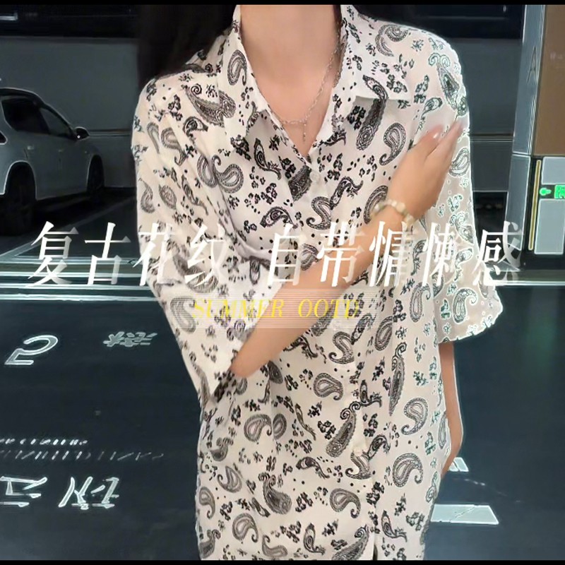 夏季冰丝腰果花短袖衬衫男款痞帅高级感宽松情侣衬衣半袖速干上衣