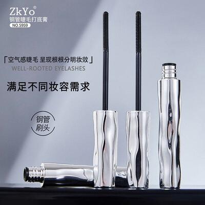 ZkYo睫毛打底膏钢管卷翘持久定型防水纤长卷翘不晕染超好用自然