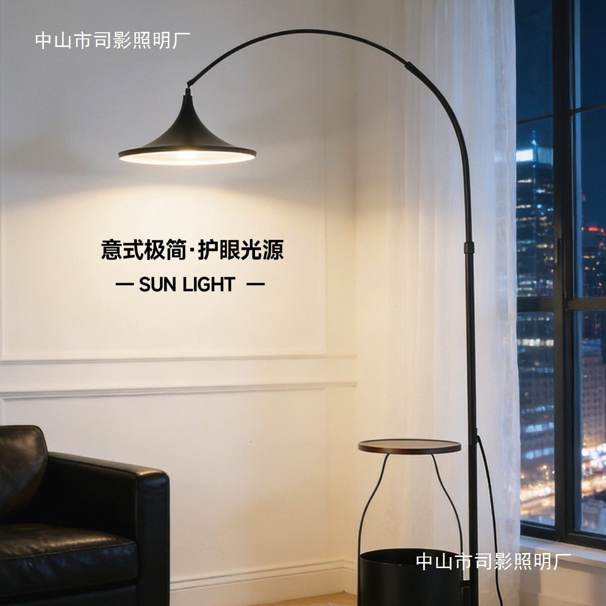 落地灯现代极简新款客厅沙发多功能置物立式灯家用书房卧室氛围灯