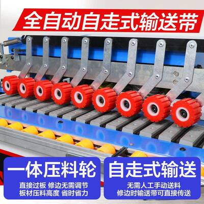 头JY-13033齐尾全自动封修封一体机木工曲直封边机小型家齐装异形