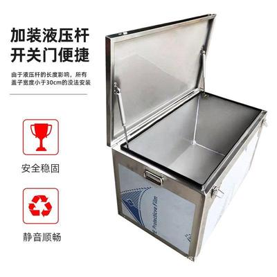 锈钢VAO工具子箱加载厚箱子纳长方形盒车后备箱收箱户外储物箱