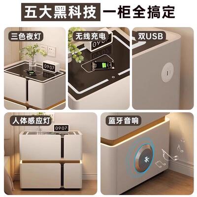 智能悬浮床家头功柜现代简约木无线充多能小型实VRZ用卧室带灯储