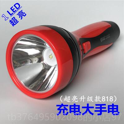 新款大号强光远射充电LE高居亮手电筒家照急明应户外安保巡逻夜D