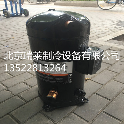 谷轮ZR190系列TFD谷轮压缩机