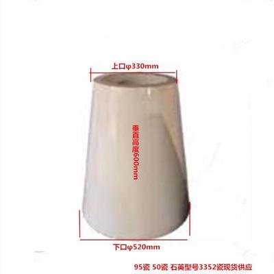 电瓷绝缘子3352高压线路针式除制THC尘造95瓷穿电墙套管加热瓷套