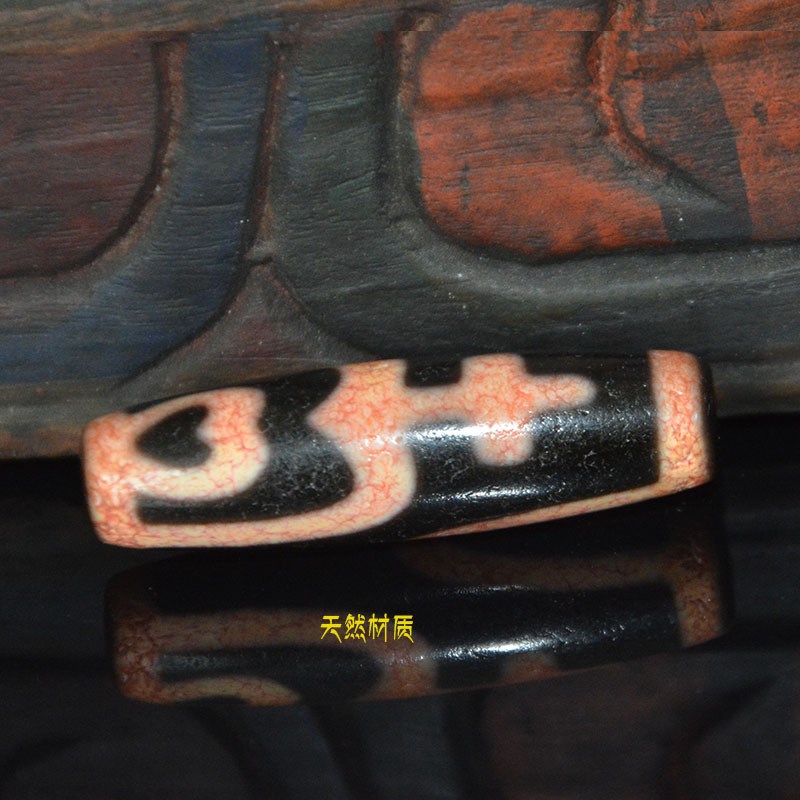 西藏血丝九眼五眼七眼宝瓶天珠风化老料包浆天珠项链散珠锁骨链