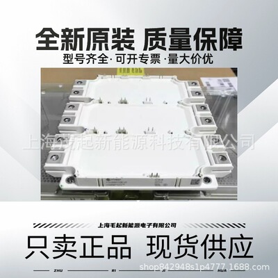 FS系列OE4D/LS-PB02C等电池