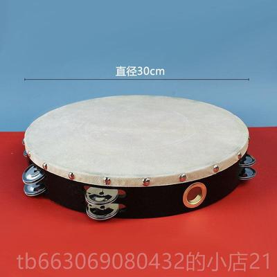 高档儿童业新疆舞蹈考级奥尔摇夫专打击乐手拍鼓手铃鼓器幼儿园老