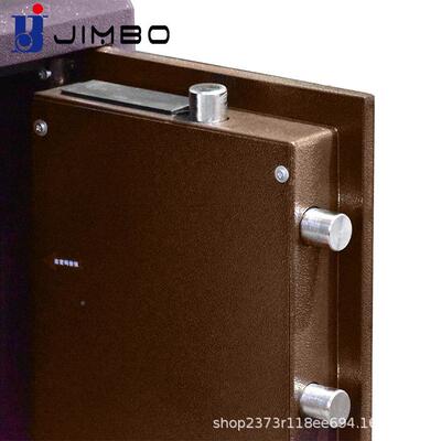 金堡保险柜H指纹56cm保店管家用酒办公9191柜小型密码保险箱防火