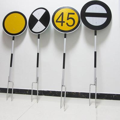 铁路减231速作业业标减速地点标移停工车信号牌防护信号动牌施作