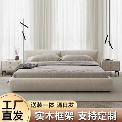 洗意式极简科技免床现布1代ZAC简约主卧.8米双人床网红泡芙榻榻米