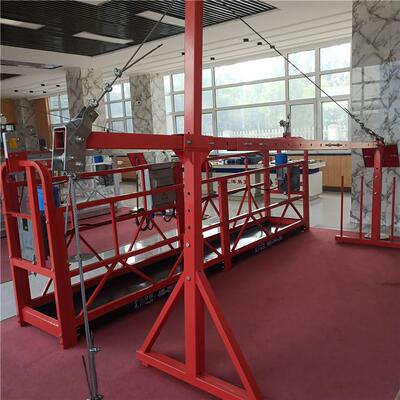 山东汇电动配吊洋篮提升机建筑吊篮提升机价吊篮件齐格全外墙BNY