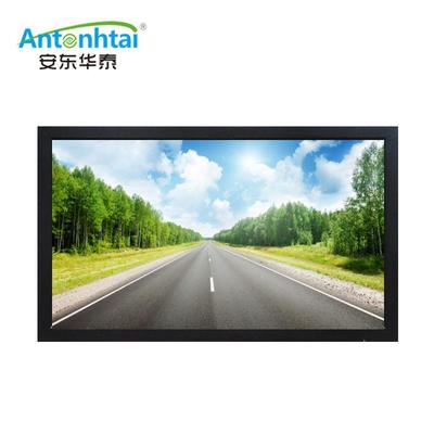 安液东华泰4直2寸晶用监视器安防高清监控显示器工业专ADHT-42屏