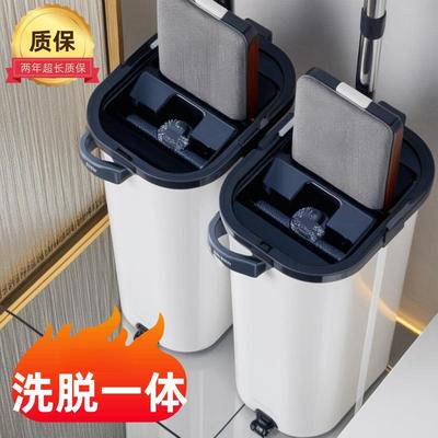 懒太空铝合手金板网红家用人刮乐干湿分离一刮拖JFH免洗加厚桶身