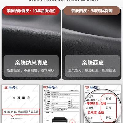 办公室NEN沙简约现代老板商务接待发会客用型小三人位沙可睡觉发