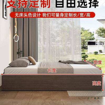 榻342榻米床无床约头实木床简排骨架租宿出房定民制单人床无靠背