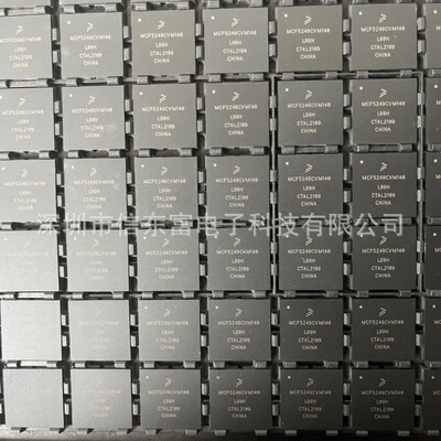 MCF5253CVM140 5257 5251 5249 52258现货 BGA-225原装微控制器
