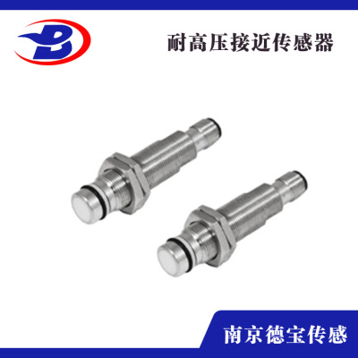 德宝 NJ1.5-18GM-N-D-V1-Y29033 油缸用耐高压接近开关IP67 防腐