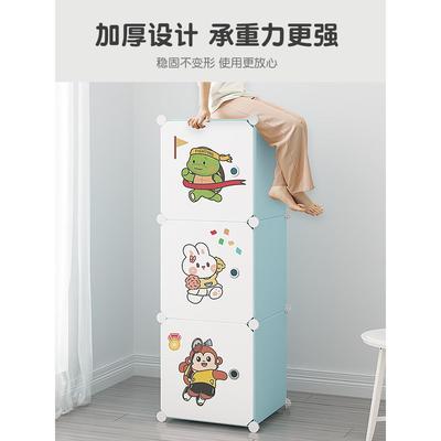 儿童衣柜家易用室简组UDS卧装小型挂衣出橱租屋用宝宝婴儿收纳储