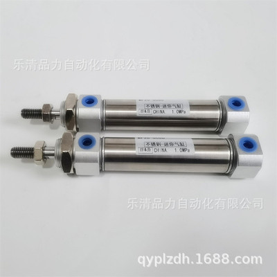 迷你气缸MF/MFC系列多规格