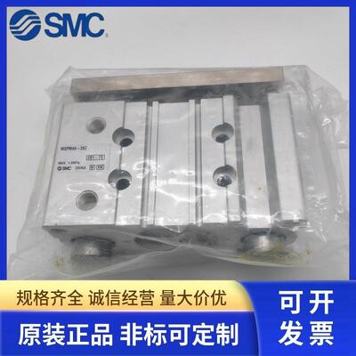 气缸GPM12无品牌//16/20/25/2M/400//50/6-1/20/25/040/50/75/100