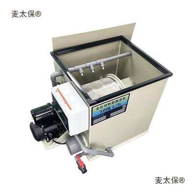 池过自BSR滤器转鼓鱼微滤机水产养殖系水循环净化统动反冲洗系麦