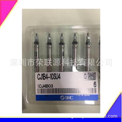 SMC原289装气缸0CDJ2RKA10-45Z-BCDJ2RK5A107Z-BCDJ2R-KA10-6Z-B